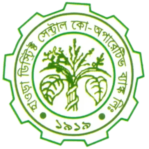 Howrah District Central Co-operative Bank ltd.(HDCCB) - Home page